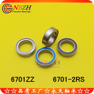 不锈钢 薄壁型轴承 S6701ZZ 6701ZZ 6701-2RS 61701ZZ 12*18*4 mm-阿里巴巴