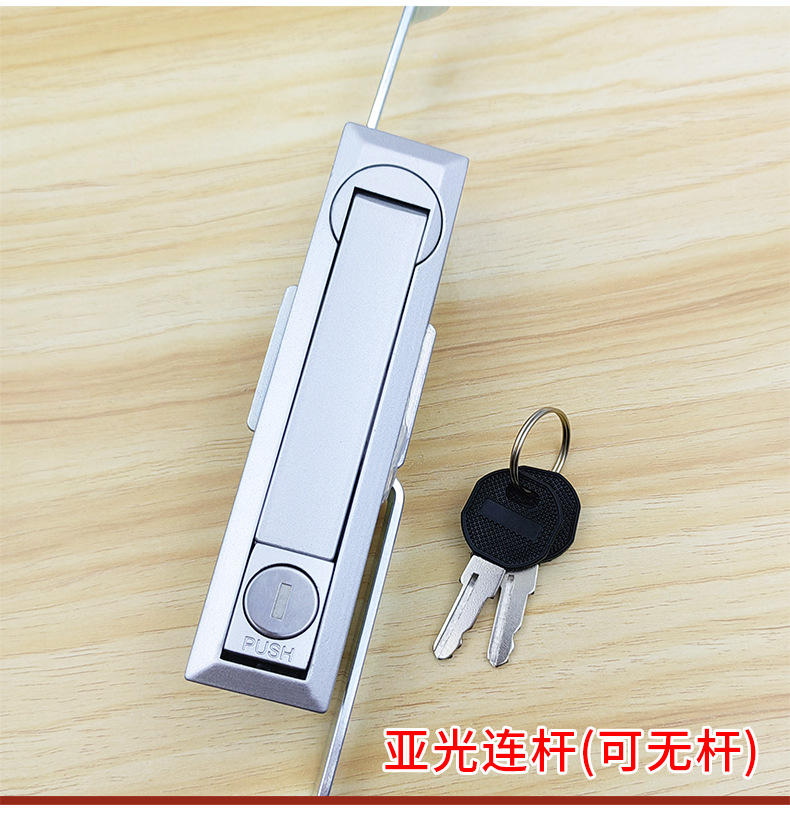 MS731-1-2天地连杆锁威图柜门锁 MS461控制柜机械抽屉门锁跨境-阿里巴巴