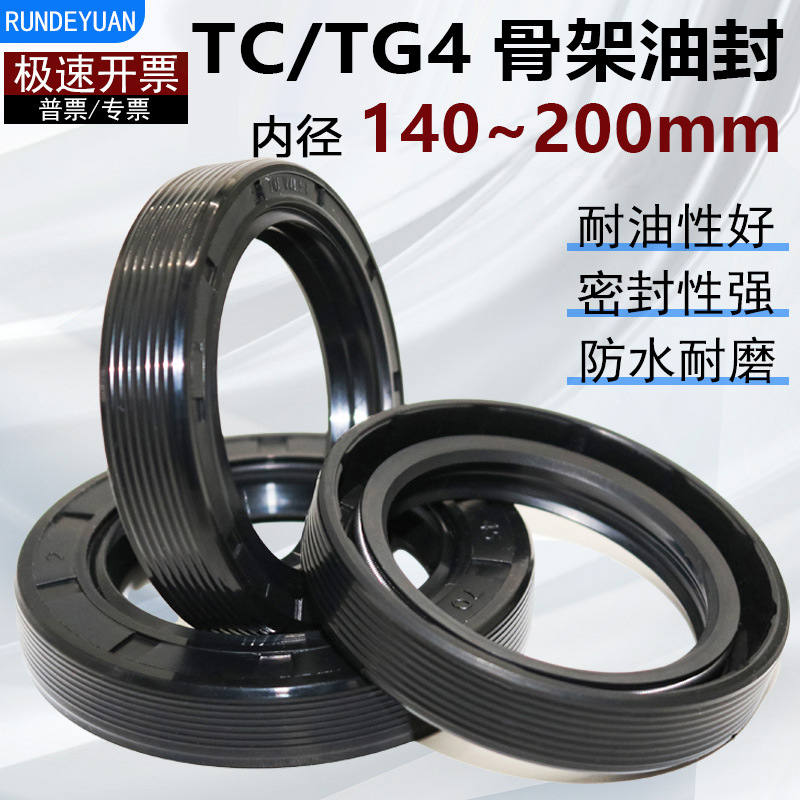 tc205-tc205批发、促销价格、产地货源 - 阿里巴巴