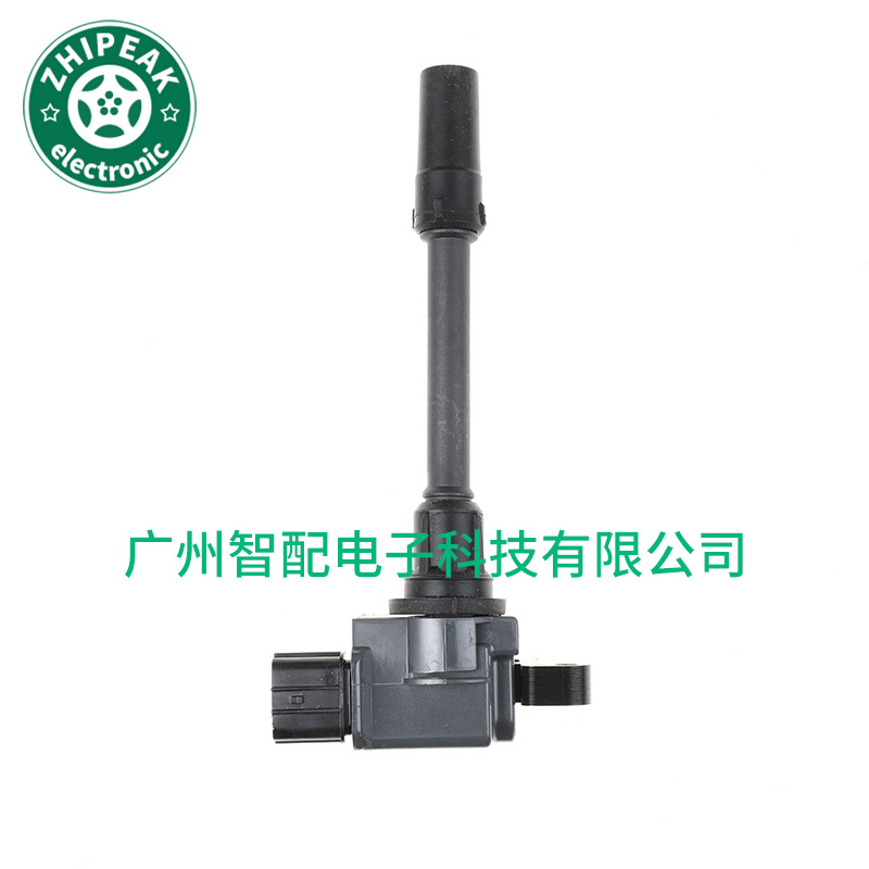 MD362913 MD366821适用于1997-2011年三菱蓝瑟汽车点火线圈高压包-阿里巴巴