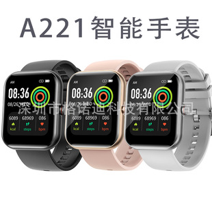 跨境新款A221智能手表蓝牙通话1.91寸大屏音乐播放Ai语音监测血压-阿里巴巴