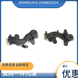 2058851914 2058852014 适用于奔驰W205 C200 后杠支架左右-阿里巴巴