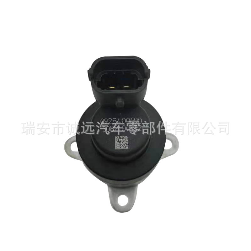 厂家直供 博世燃油计量单元 适用于博世系统共轨电磁阀0928400690-阿里巴巴