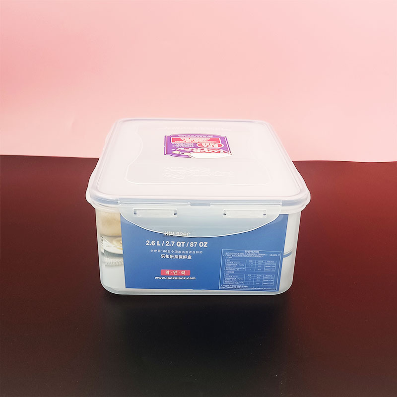 乐扣保鲜盒微波炉加热饭盒冰箱密封防潮收纳盒3分格 2.6L HPL826C-阿里巴巴