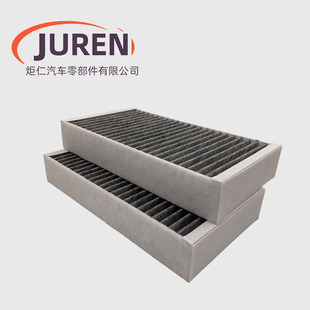 A1648300218 适用于奔驰ML350/ML500 空调滤清器 空调滤芯-阿里巴巴