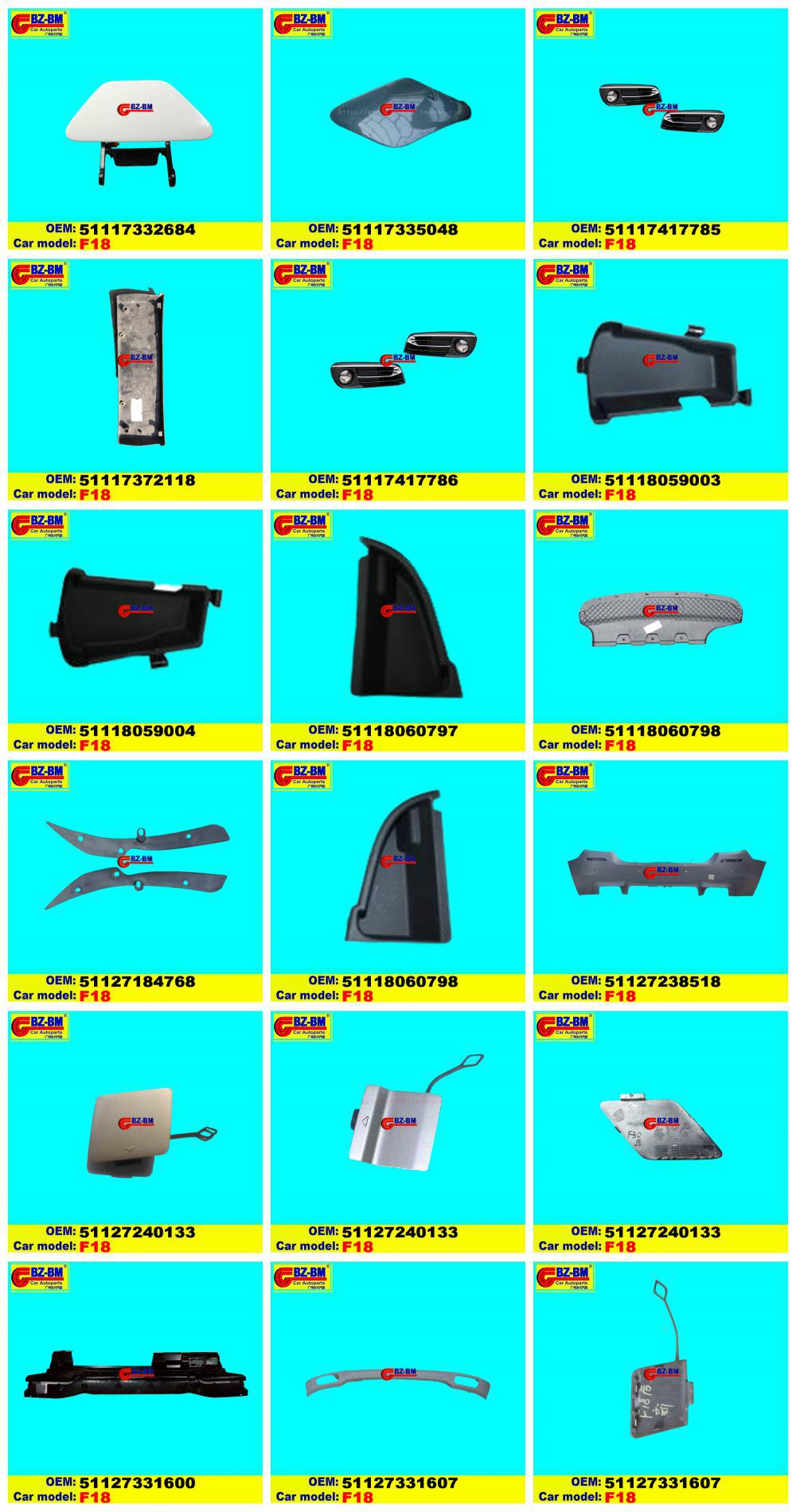 适用于宝马 X1/F48 前杠下格栅 22326795800-阿里巴巴