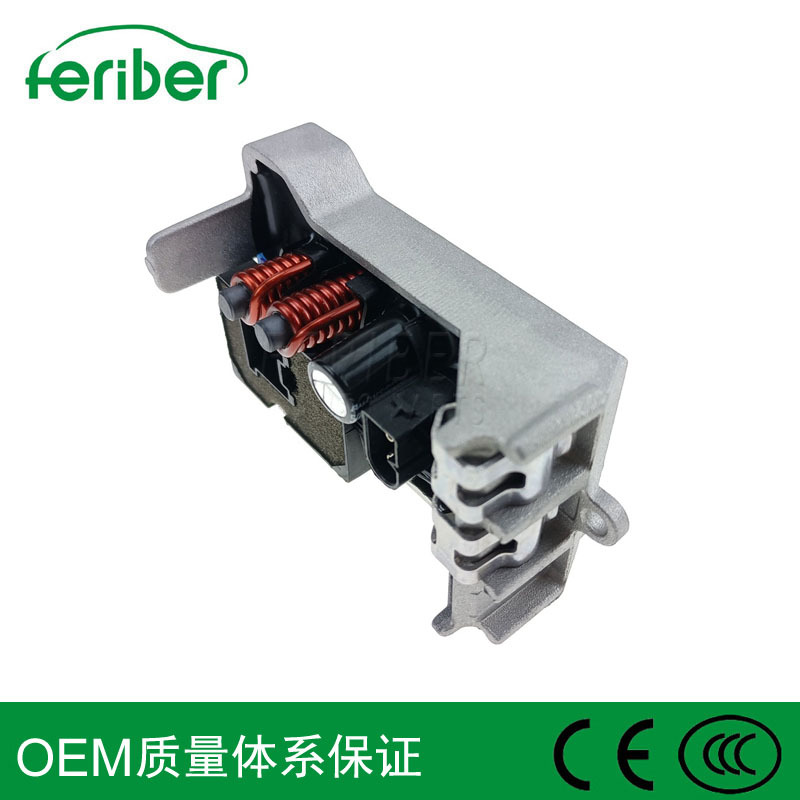 适用奔驰汽车鼓风机电阻 2308216451 2308210251 1638210051-阿里巴巴