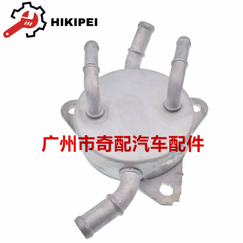 2920A075 适用于三菱帕杰罗 变速箱波箱机油冷却器-阿里巴巴