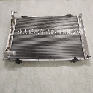 厂直供汽车水箱散热器冷却系统总成凌志RX30 1604120290 价格优惠-阿里巴巴