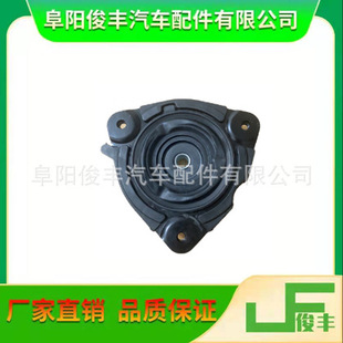 适用于尼桑顶胶 54320-3JA0A-阿里巴巴