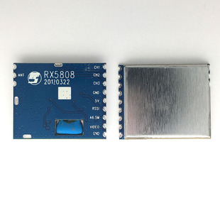 RX5808 5.8G FPV穿越机无人机 48频点无线音视频接收模块按键调频-阿里巴巴