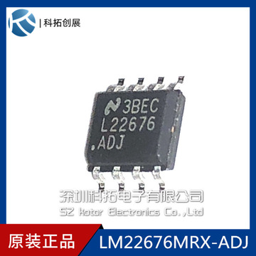LM22676MRX-ADJ 可调式降压稳压器 SOP8 NS(国半) 全新现货-阿里巴巴