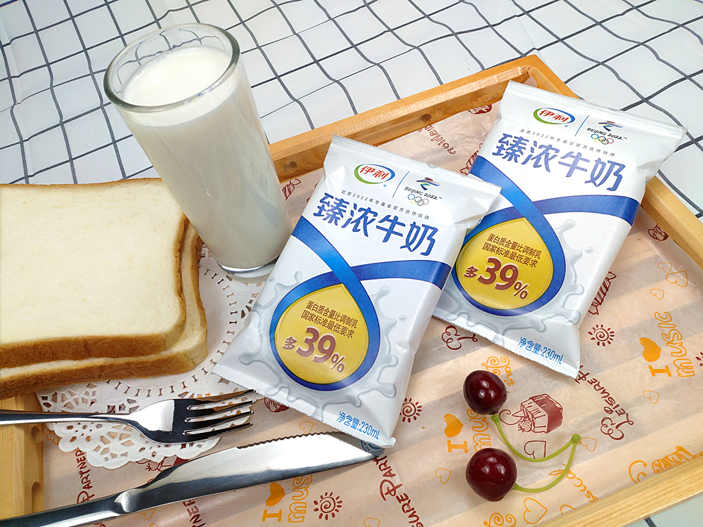 早餐奶全脂纯臻浓牛奶230ml*16袋装一整箱包装儿童成长奶-阿里巴巴