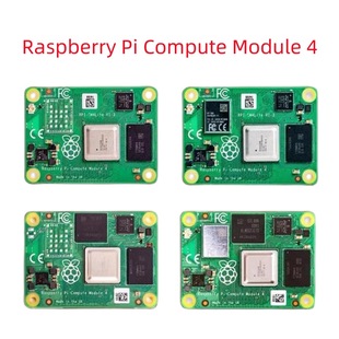 树莓派Compute module 4 计算模块 CM4核心板 带WiFi蓝牙emmc主板-阿里巴巴