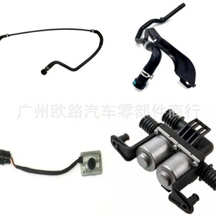 适用路虎捷豹17127534527 2535013600 LR025652 XR858494-阿里巴巴