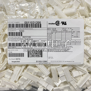 Molex连接器 51103-1200 511031200 胶壳12P 原装现货 一个起拍-阿里巴巴