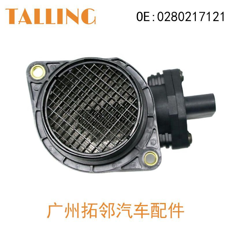 适用于车型奥迪 捷达 空气流量计 空气流量传感器 0280217121-阿里巴巴