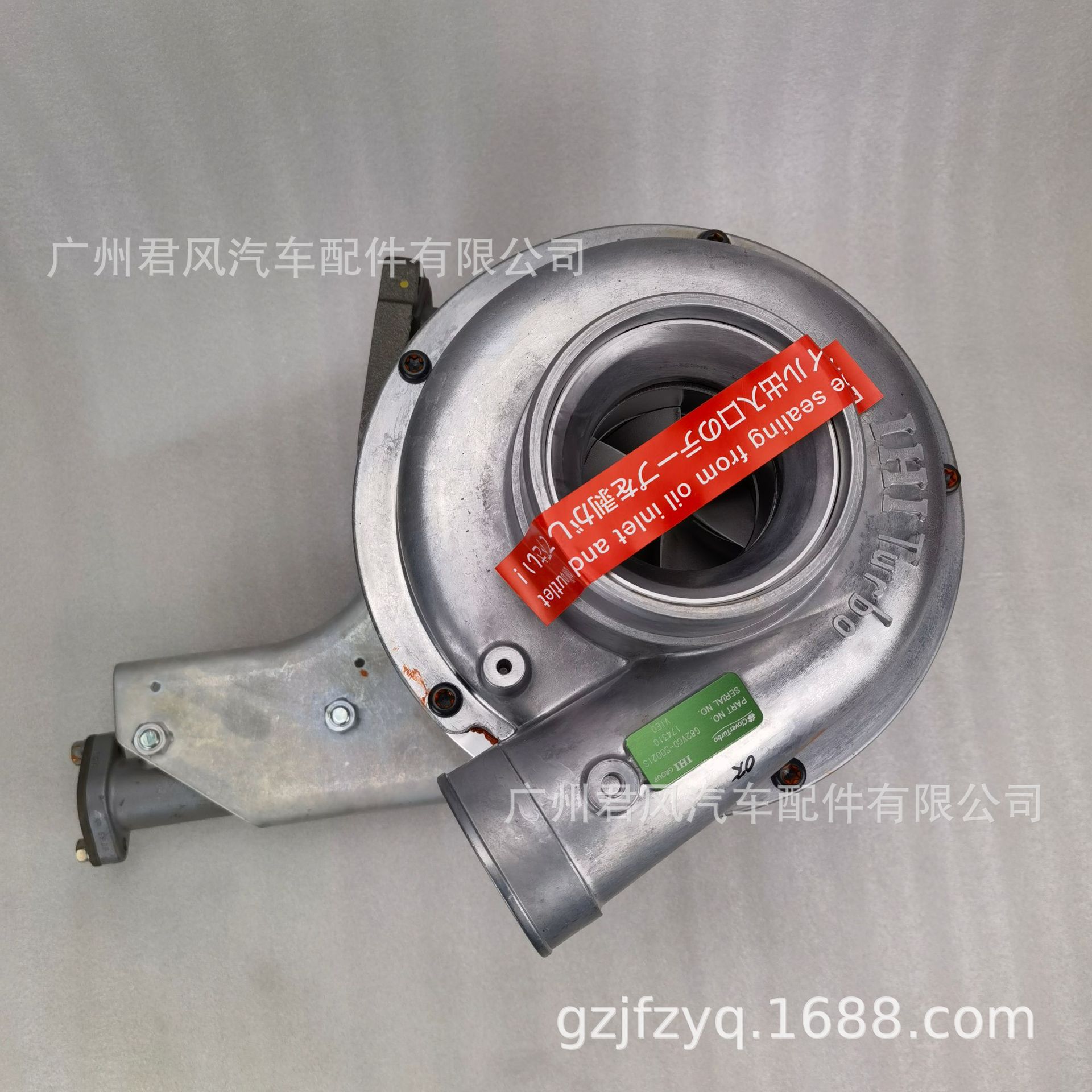 RHG8V 114400-2593 114400-4474 114400-4255 VIEO VIE0-阿里巴巴