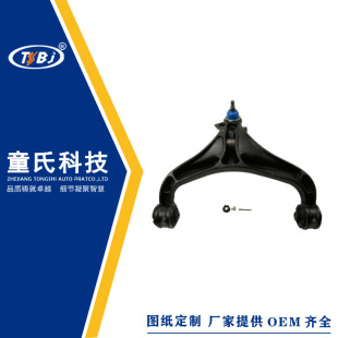 汽车配件前控制臂右适用于道奇 NITRO 2006-2012 OE 52109986AH-阿里巴巴