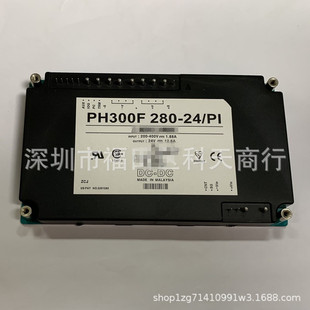 全新现货 PH300F280-24 PH300F280-24/PI 电源模块 MODULE 可咨询-阿里巴巴