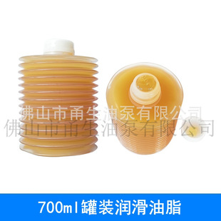 G07-Z1-0新款适用流遍激光切割机导轨润滑油机床瓶装润滑油脂通用-阿里巴巴