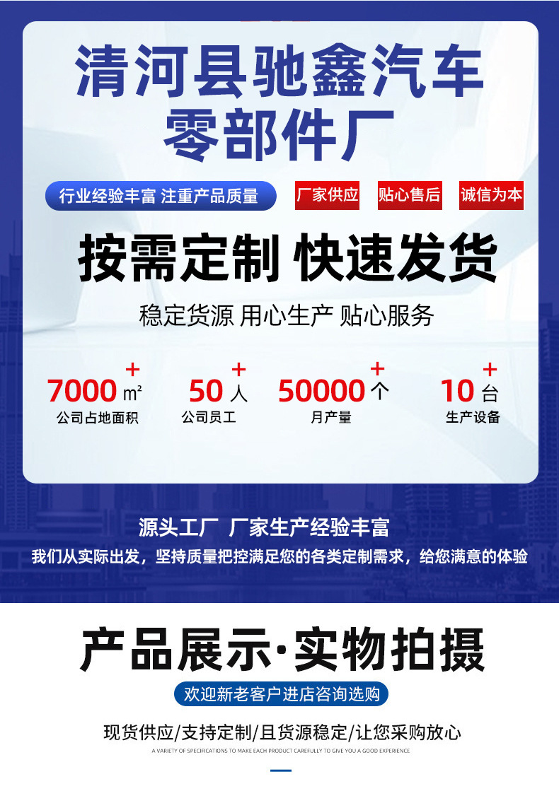 84034273适用于 雪佛兰发动机支架 液压悬置支架 机脚胶-阿里巴巴