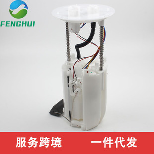 77020-04090 7702004090 SP9181M P5618M适用于丰田新款塔库玛-阿里巴巴