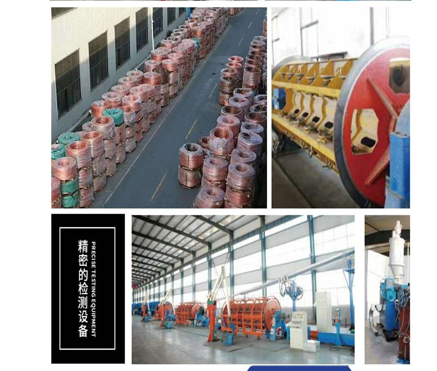 PTYA23铁路信号电缆PTYL23铝护套信号电缆国家标准-阿里巴巴