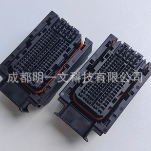 BOSCH汽车连接器1928405452胶壳博世-阿里巴巴