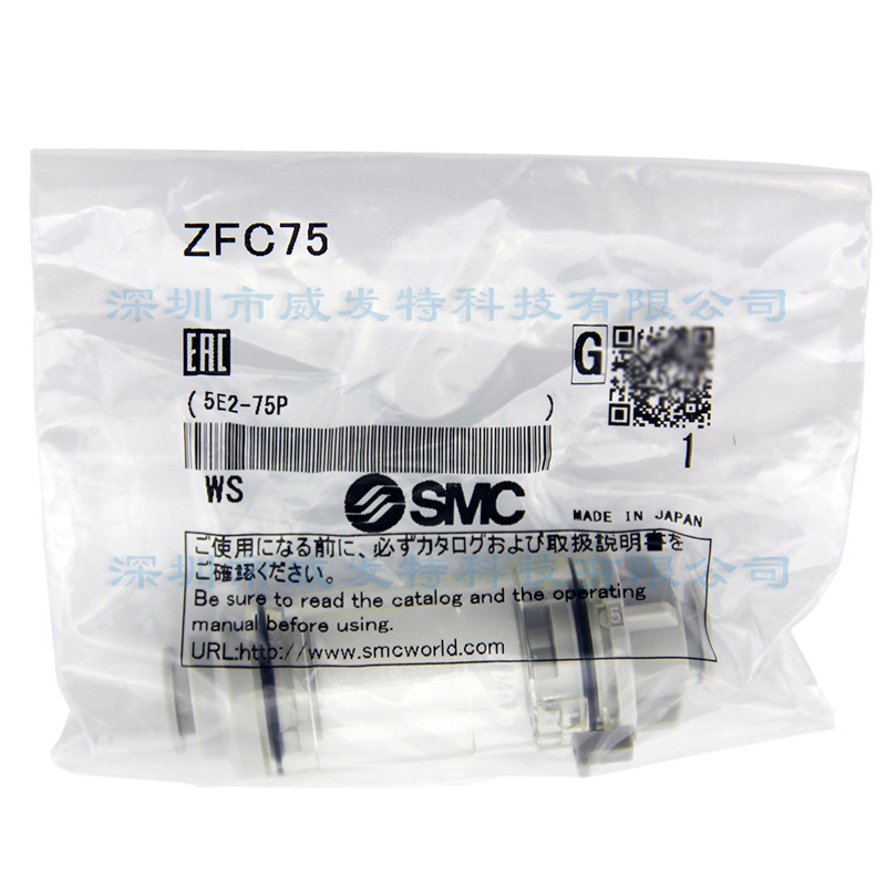 SMC ZFC75直通型过滤器 原装正品 现货发售!-阿里巴巴