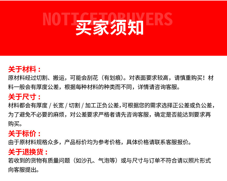 厂家销售T2紫铜管 Tp2紫铜管 R410A空调制冷铜管 无氧紫铜管-阿里巴巴