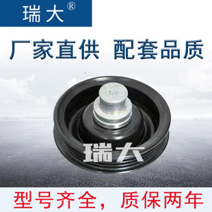 厂家现货 适用雷克萨斯 88440-02020，88440-17010 涨紧轮 涨紧器-阿里巴巴