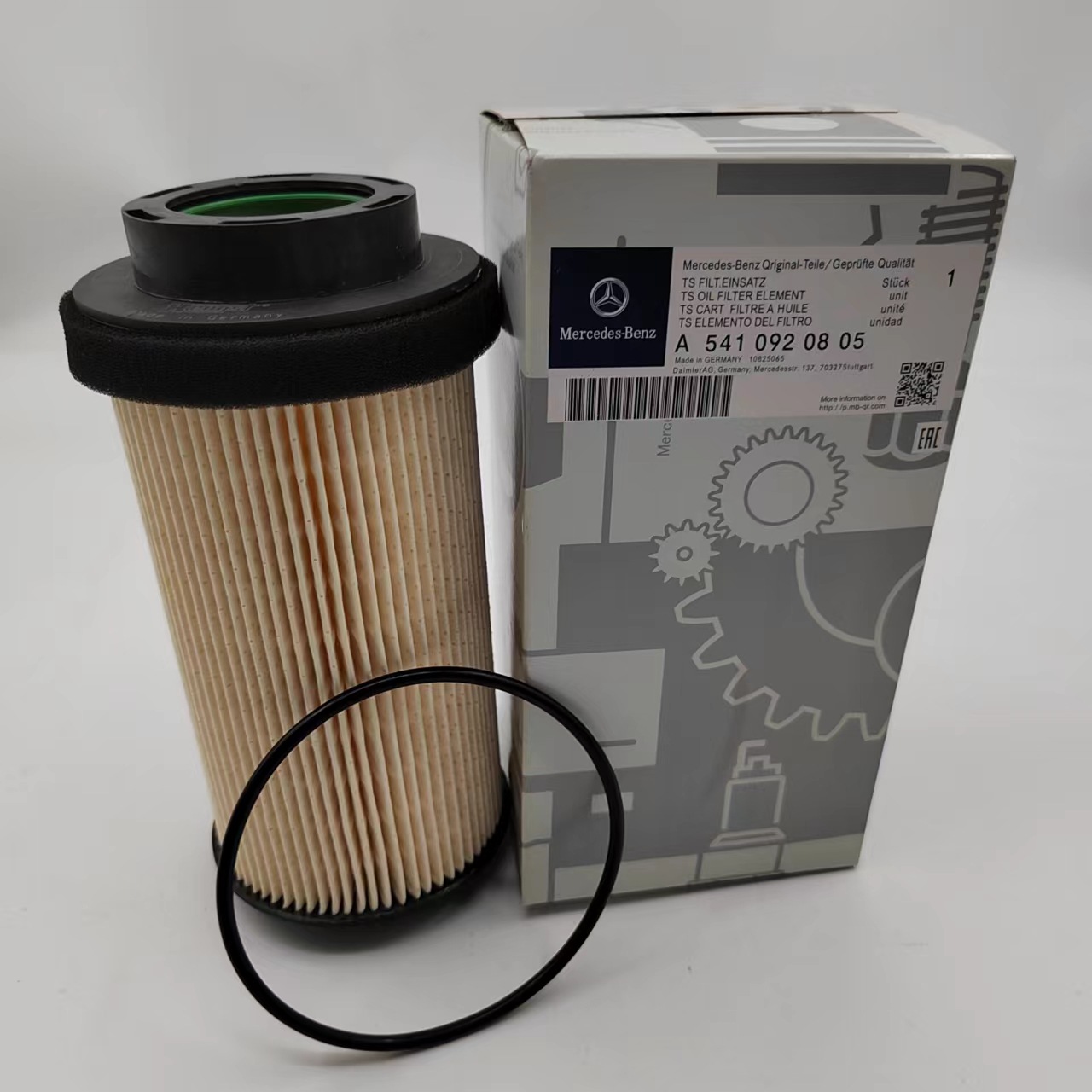 A5411800209机油滤芯适用奔驰泵车重型卡车底盘发动机保养-阿里巴巴