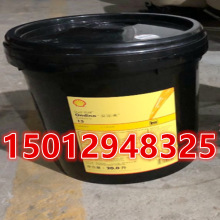 【壳牌安定来68白矿油】_壳牌安定来68白矿油品牌/图片/价格_壳牌安定来68白矿油批发_阿里巴巴