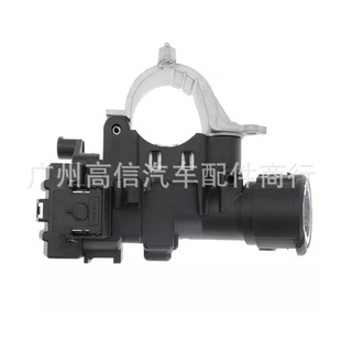 适用于2008-2012年福特点火锁壳总成9L8Z-3511-A-阿里巴巴