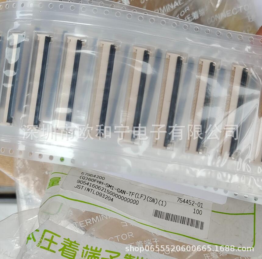 DF11-30DS-2C 43045-0212 60FHH-SM1-GAN-TF 1843703 20R-JMCS-G-阿里巴巴