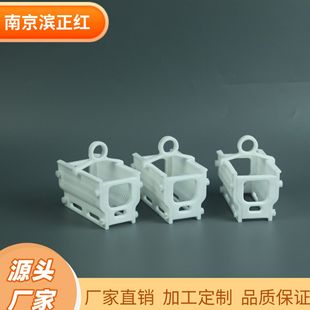 聚四氟乙烯花篮蚀刻清洗四氟花篮3寸4寸5寸PTFE晶圆清洗架低本底-阿里巴巴