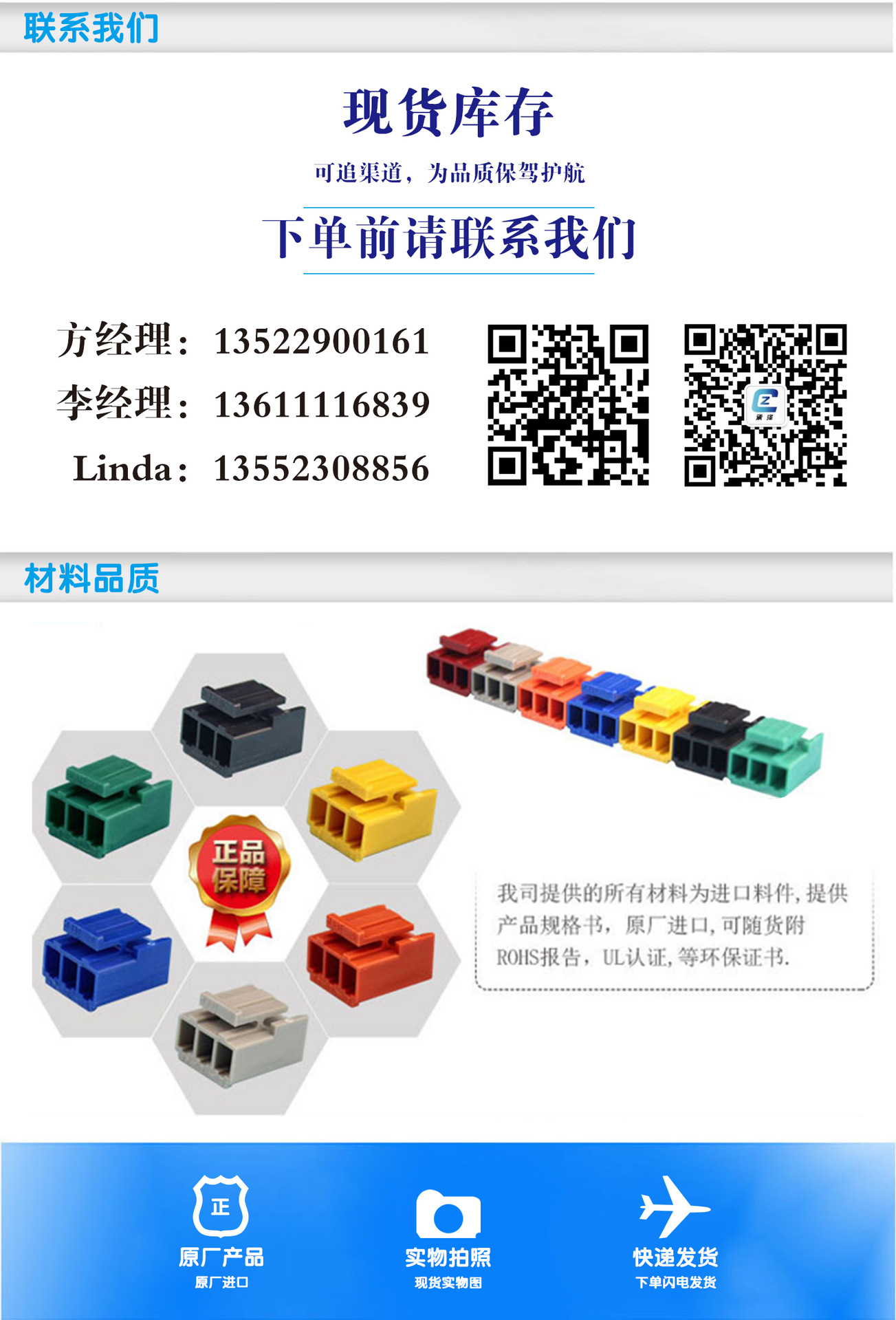 963142-1连接器汽车用端子接插件塑壳护套新能源工业线束插头-阿里巴巴