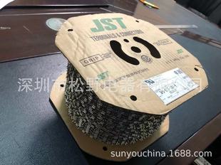 大量现货库存销售JST端子SPS-01T-187-8-阿里巴巴