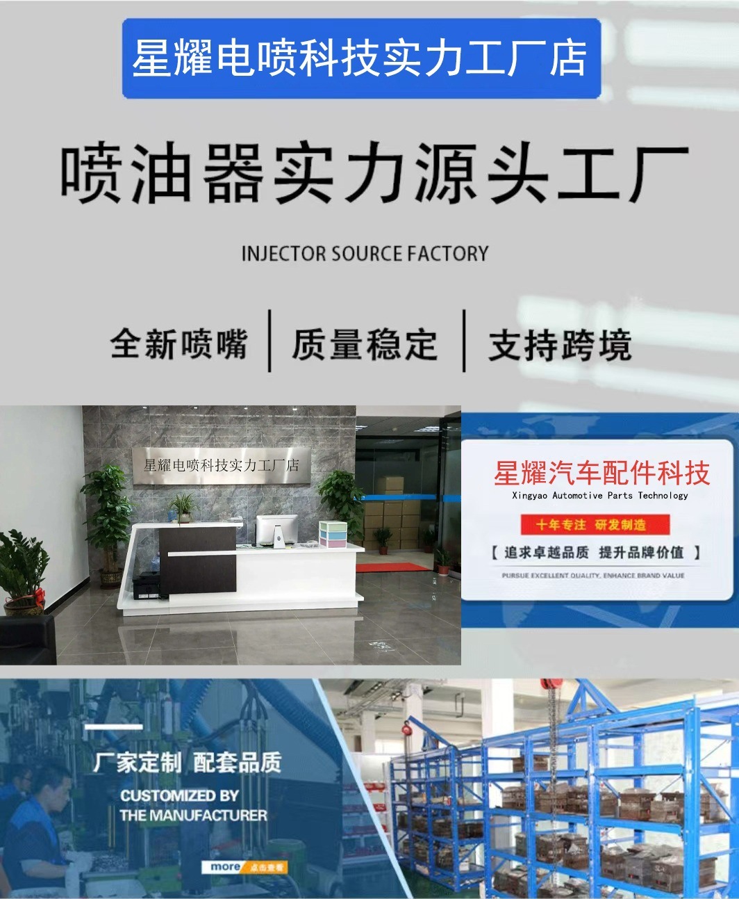 04854181 RL854181 FJ454 燃油喷射器 喷油嘴 适用于吉普 牧马人-阿里巴巴