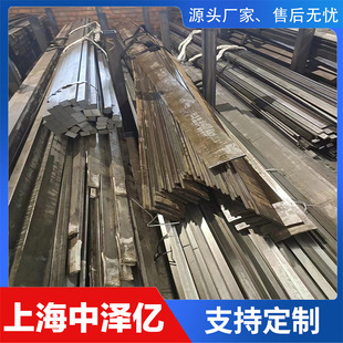 Q235B冷拔方钢45#碳素结构钢材轨道建设用高精度A3实心四角小方钢-阿里巴巴