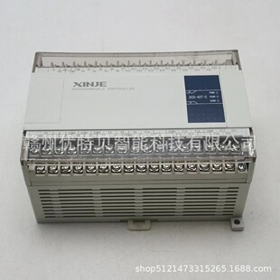 全新 信捷PLC模块 XC3-42T-E XC3-42T-E 现货实拍 议价销售-阿里巴巴