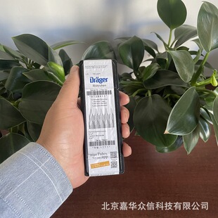 德尔格Drager6728511一氧化碳检测管量程5-150ppm-阿里巴巴