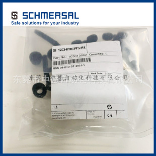 RSS 36-I2-D-ST Schmersal RSS 36-12-D-ST 施迈赛-阿里巴巴