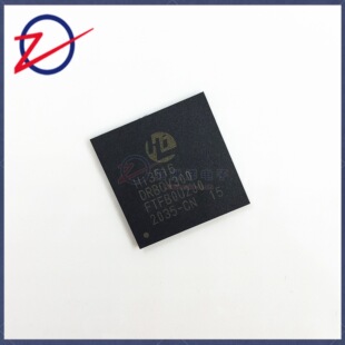 HI3516DRBCV300 HI3516DV300视频处理AI主控芯片海思BGA-阿里巴巴