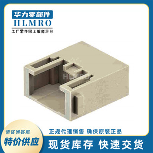 代理商 浩亭HARTING哈丁Han 09140014623 公插芯（M）-阿里巴巴