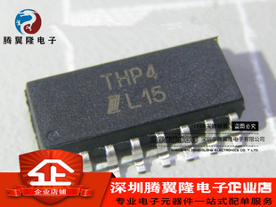 贴片光耦离合器 IS281-4GB 丝印THP4 封装 SOP-16 原装原厂现货-阿里巴巴