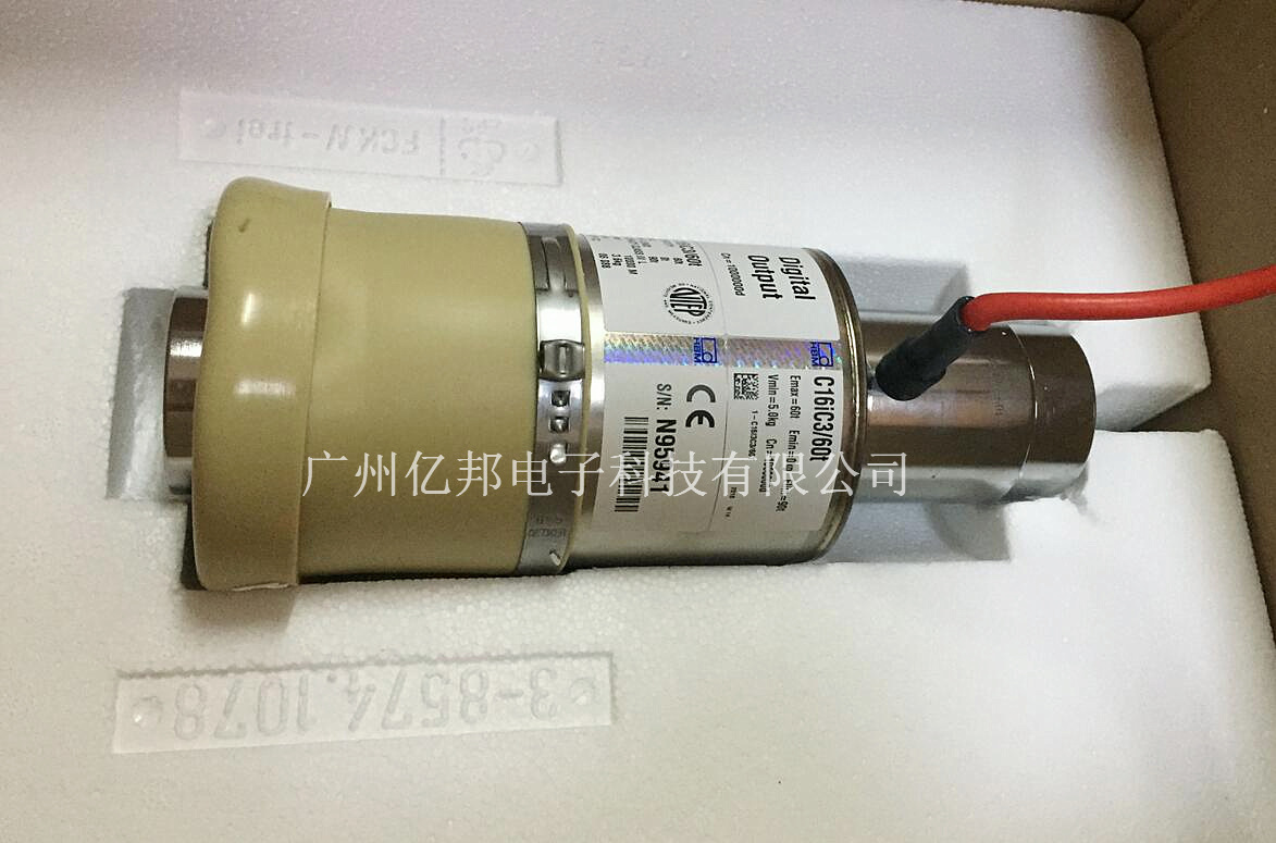 德国HBM柱式汽车衡传感器C16iC3/40t,C16iC3/60t数字称重传感器-阿里巴巴