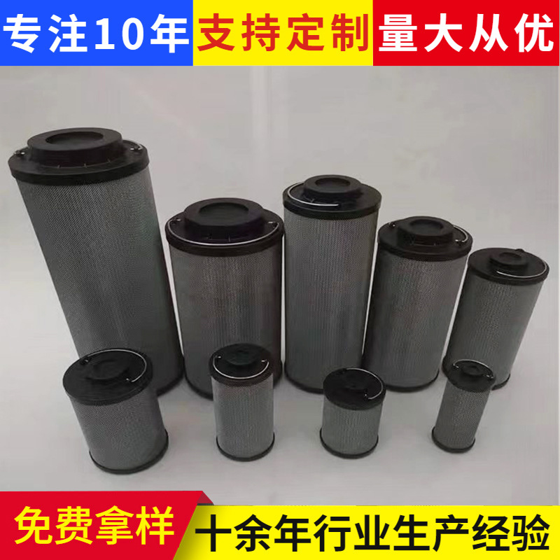 parker滤清器-parker滤清器批发、促销价格、产地货源 - 阿里巴巴