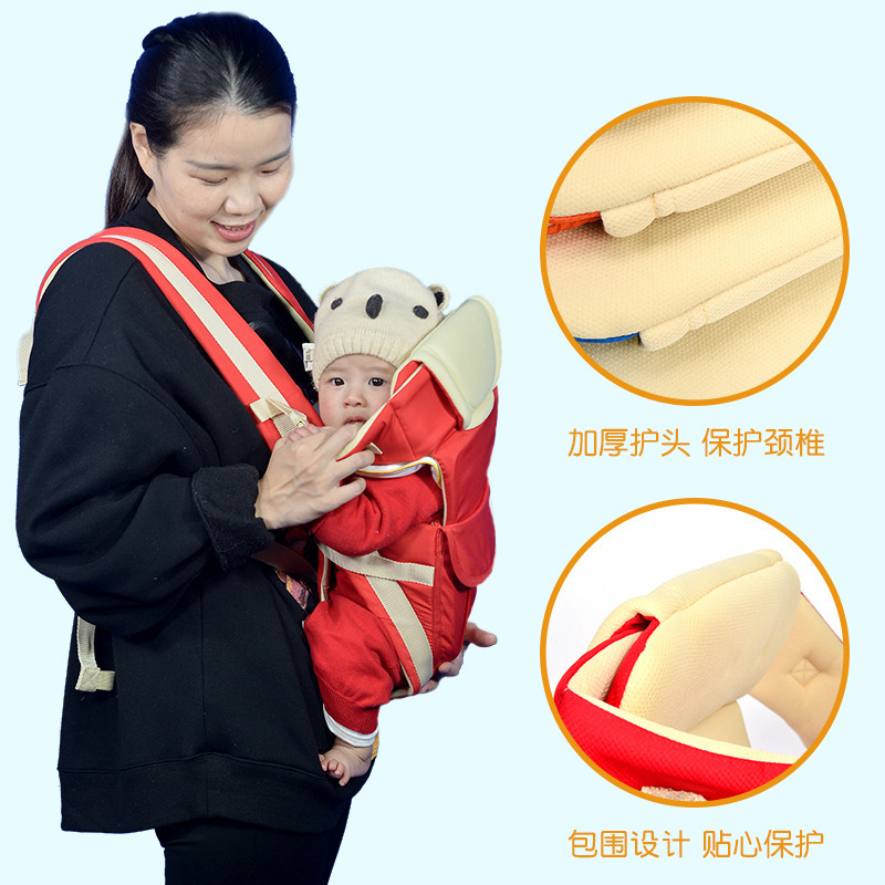 New Multi-functional Baby Strap Breathable Baby Holding Baby Four ...